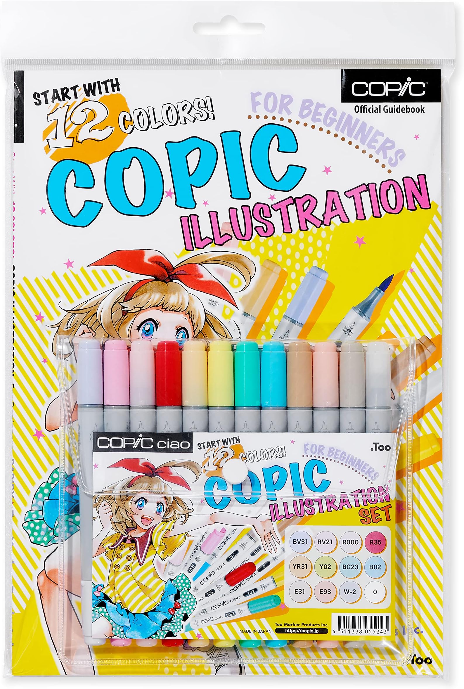 Amazon.com: Copic Ciao 5+1 Marker Set - Warm Gray Tones (Pack of 5 ...