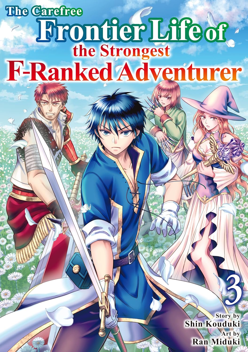 Amazon.com: The Carefree Frontier Life of the Strongest F-Ranked ...