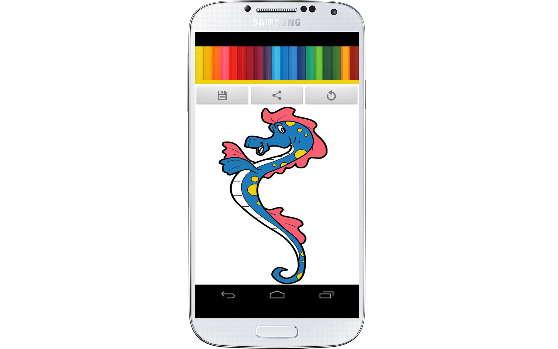 Coloring Animals For Kids - App on Amazon Appstore