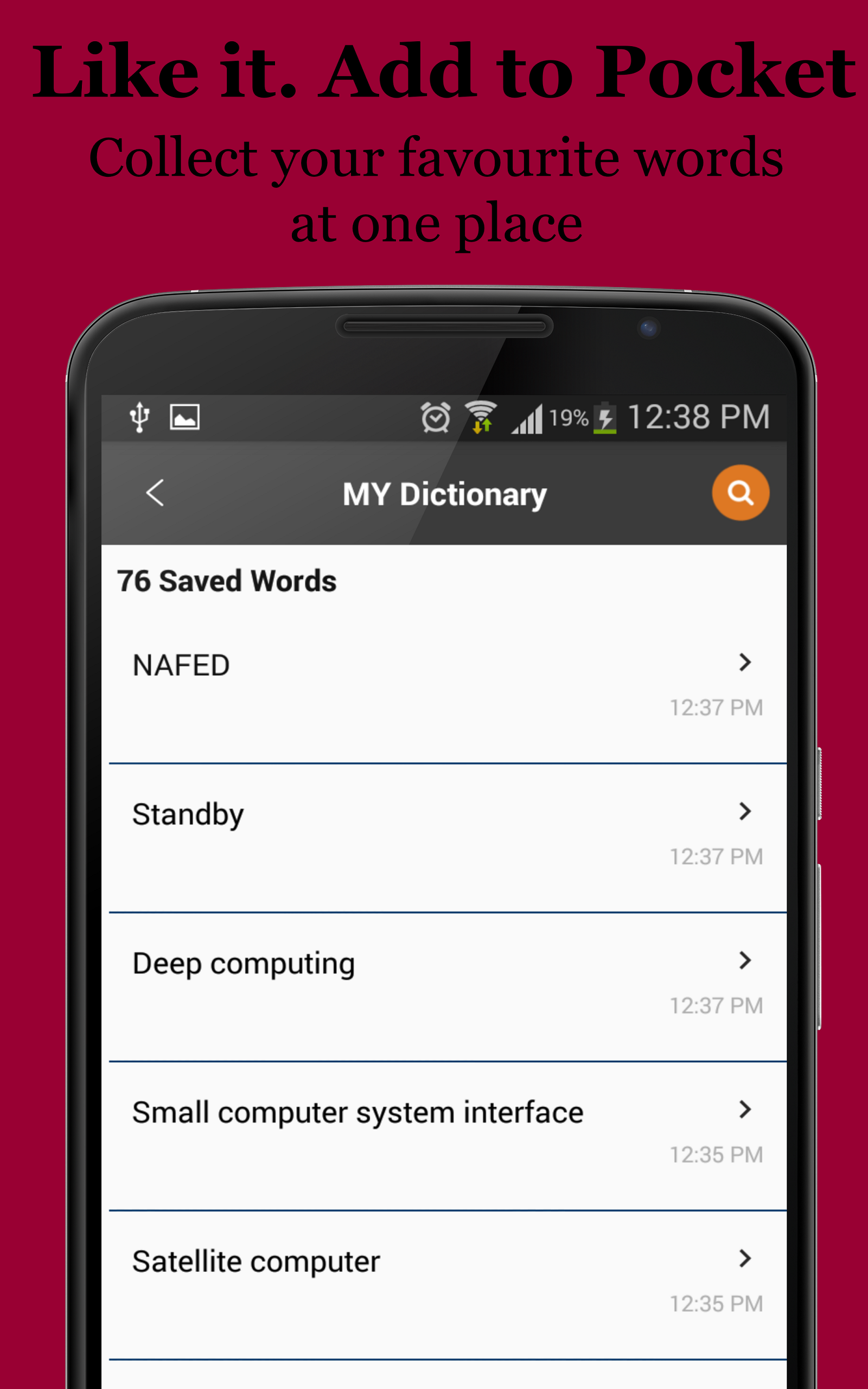 Computer Engineering Dictionary - App on Amazon Appstore