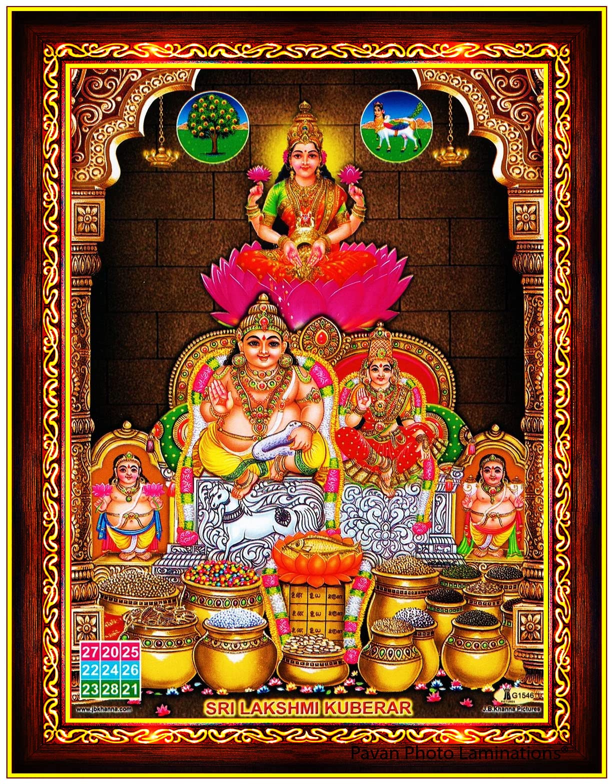 Buy Pavan Photo Laminations, Lord Kuber Lakshmi Kubera Laxmi Kuberan ...