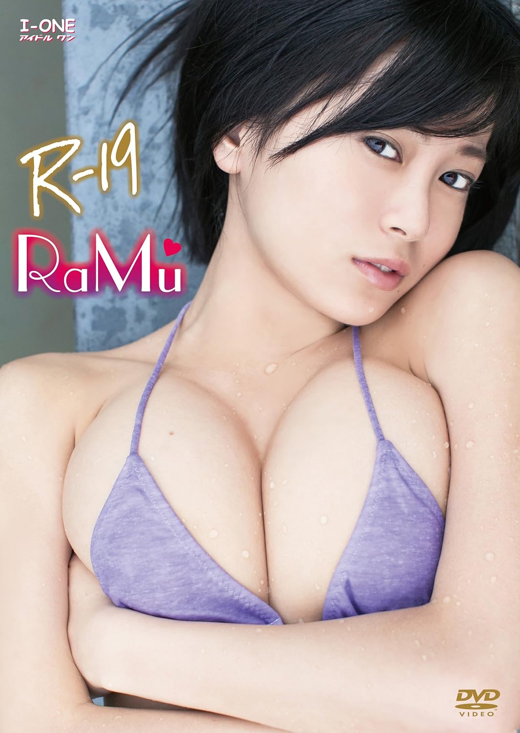 Amazon.co.jp: RaMu R-19 [DVD] : RaMu: DVD