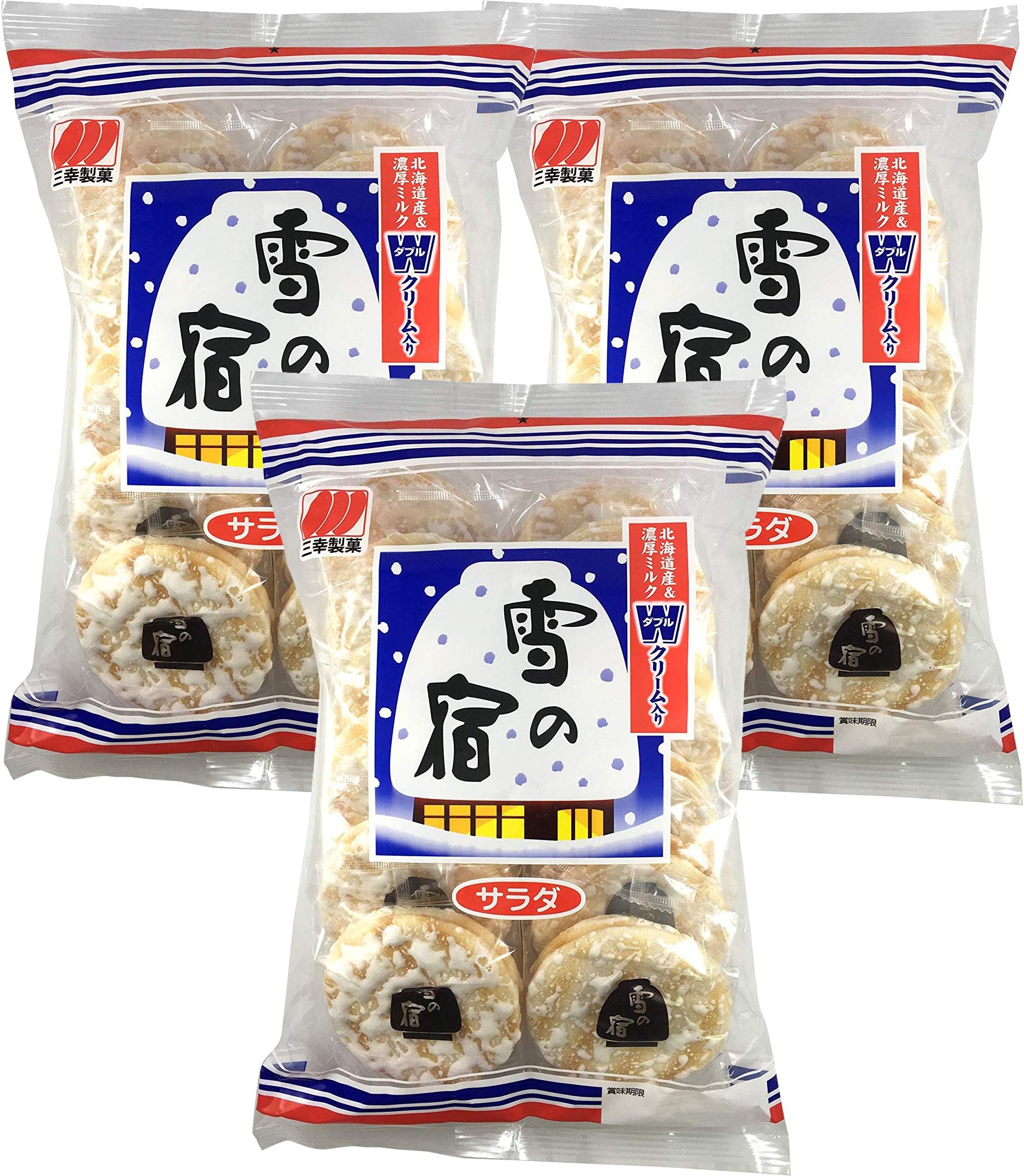 Amazon.com: Milk Classic Rice Cracker 밀크 클래식 쌀과자 240g (240g, Milk ...