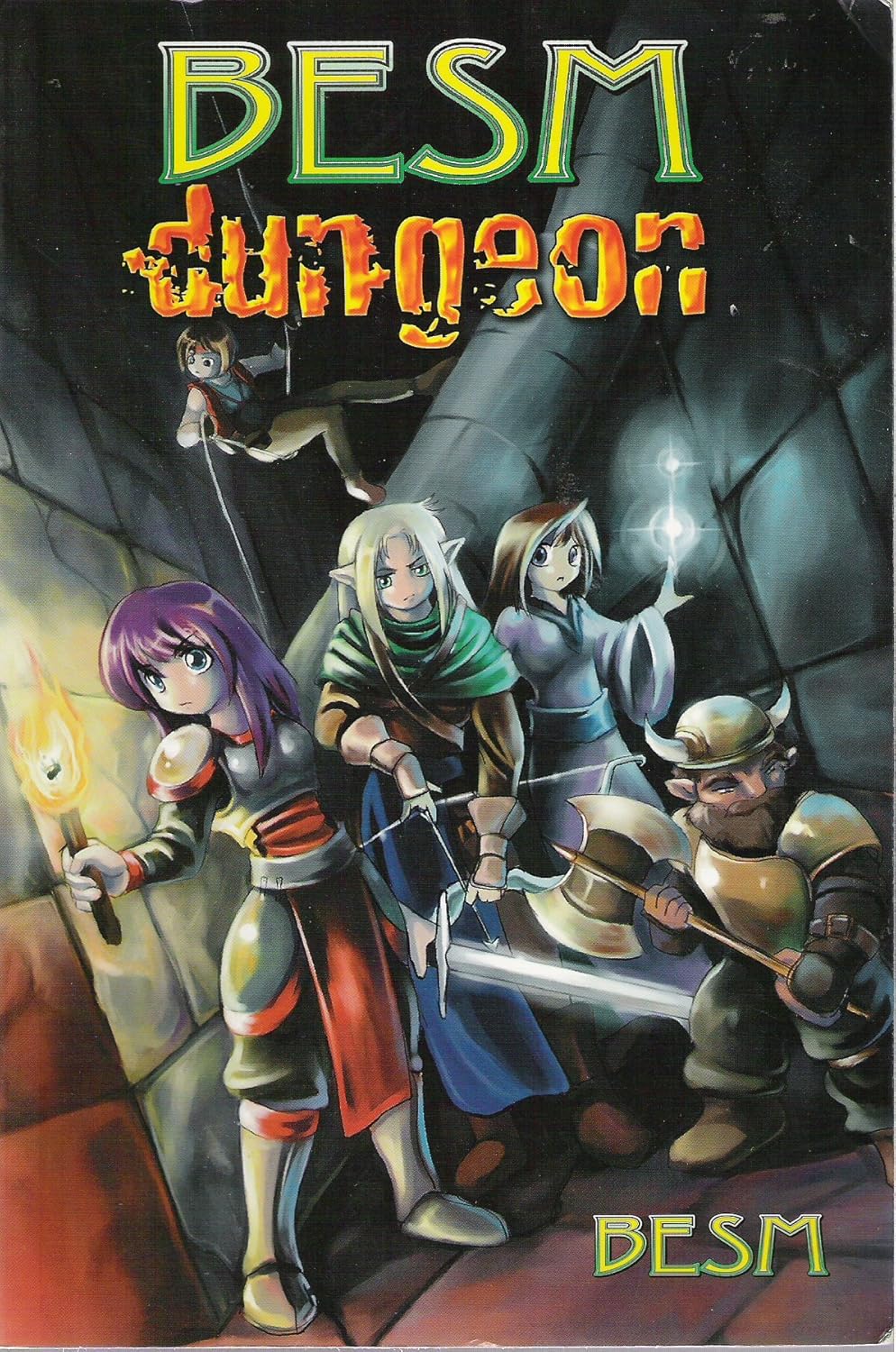 Besm Dungeon: Guardians of Order: 9781894525404: Amazon.com: Books