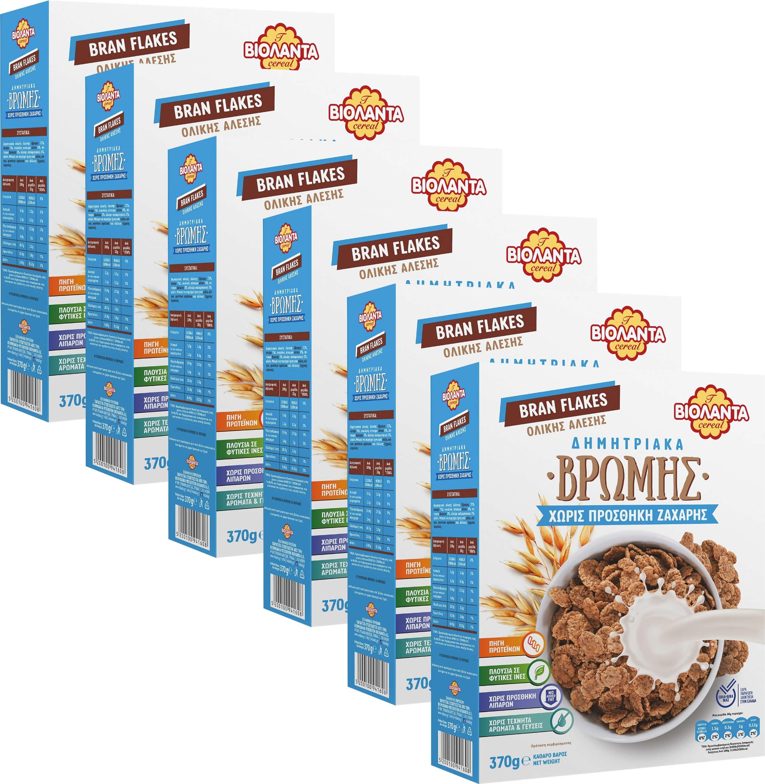 Low Sodium Whole Grain Bran Cereal Smart Start Strong Heart Cereal,