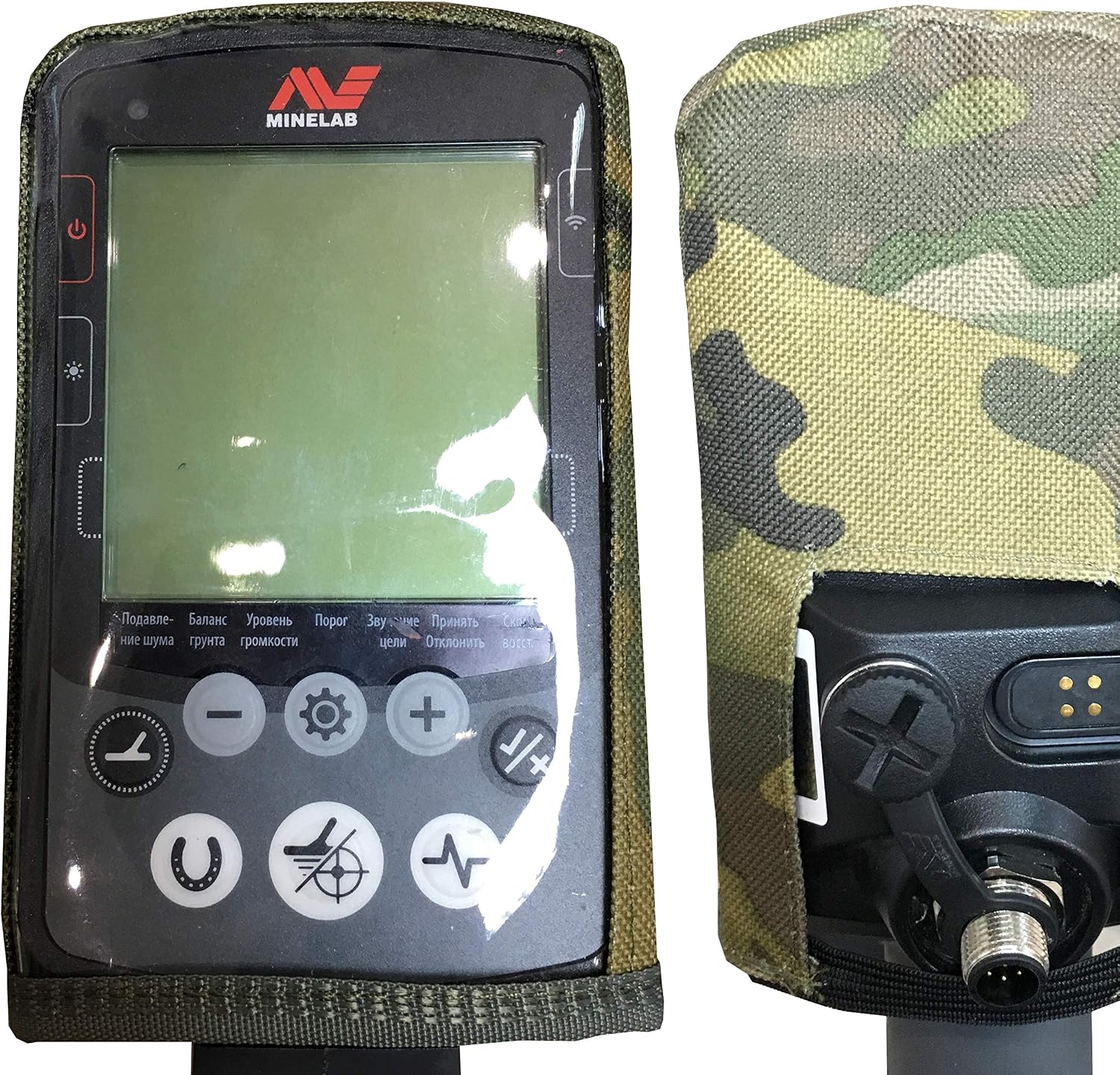 Dirt Cover case for Minelab Equinox 600 800 control box (Multicam MTP ...