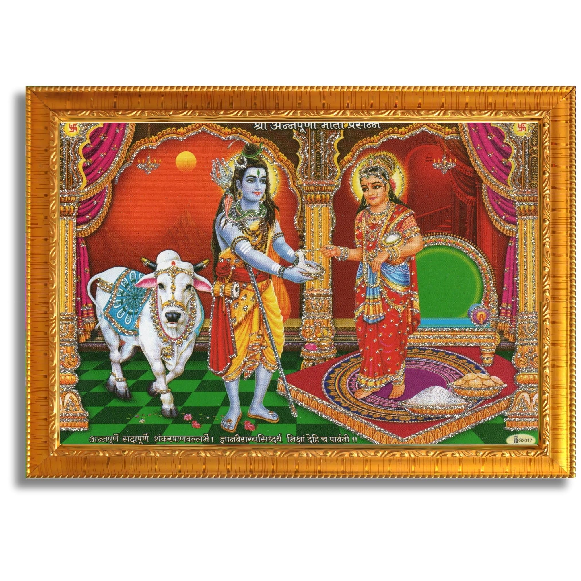CRAFT QUEST Shiva & Maa Annapurna devi sitting on throne photo frame ...