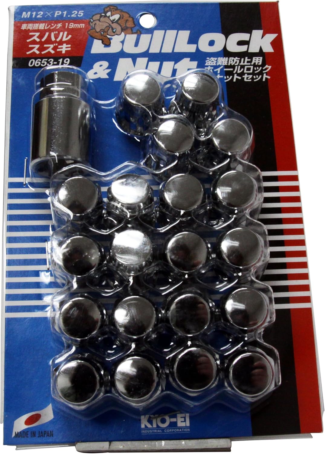 Amazon.com: Kics W65319 Bull Lock Chrome (12mm x 1.25 Thread Size) Lug ...