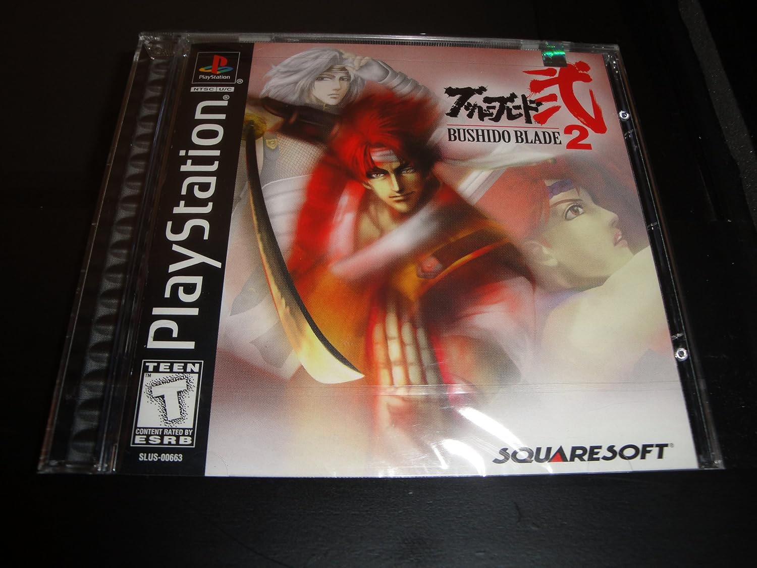 Bushido Blade 2: Playstation: Video Games - Amazon.ca