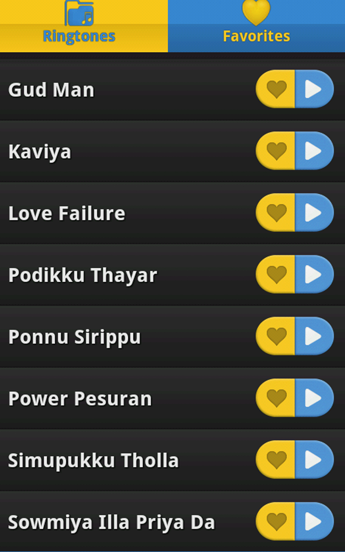 Power Star Punch Dialogues - App on Amazon Appstore