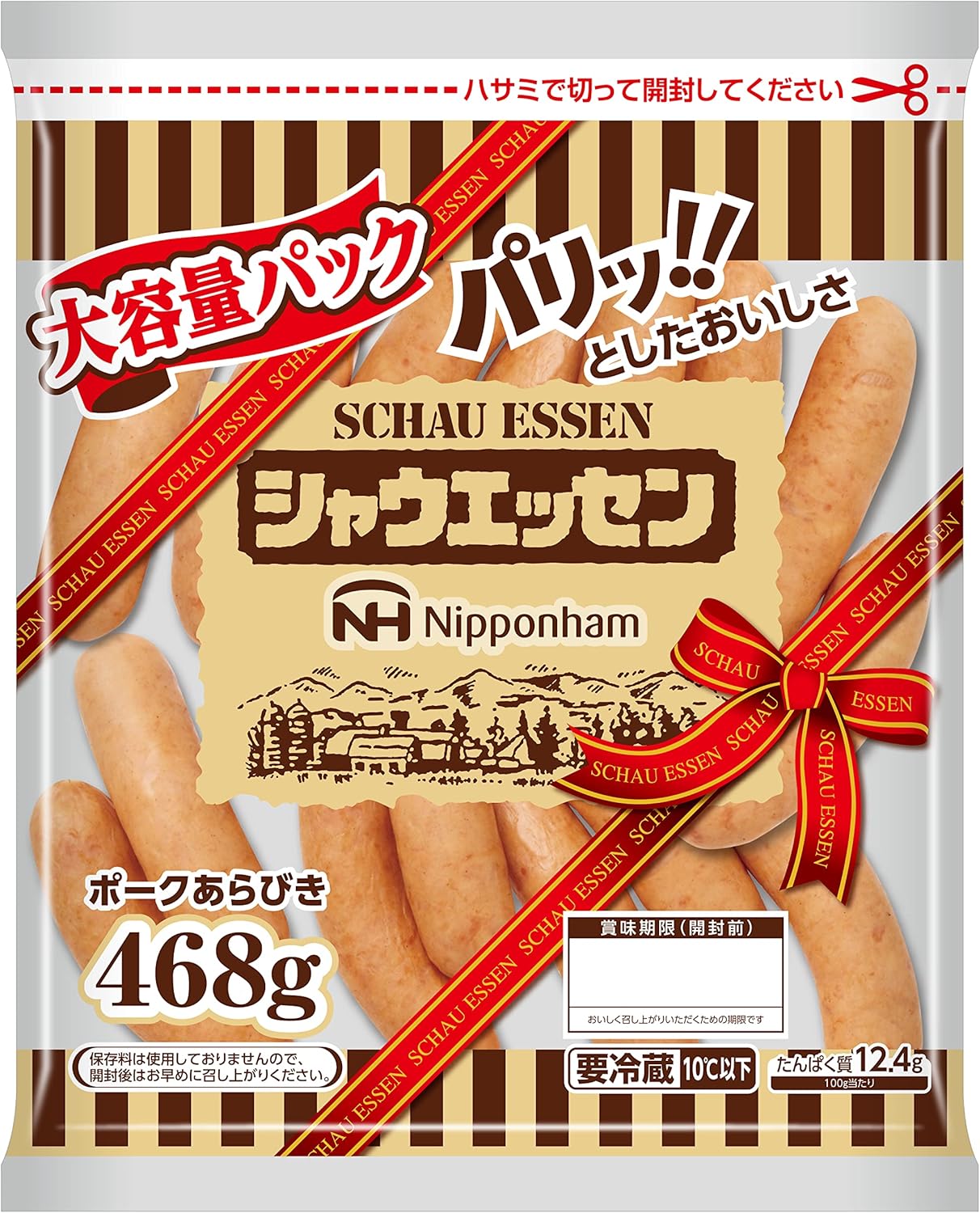 Amazon.co.jp: 日本ハム [冷蔵] シャウエッセン 袋 468g : 食品・飲料・お酒