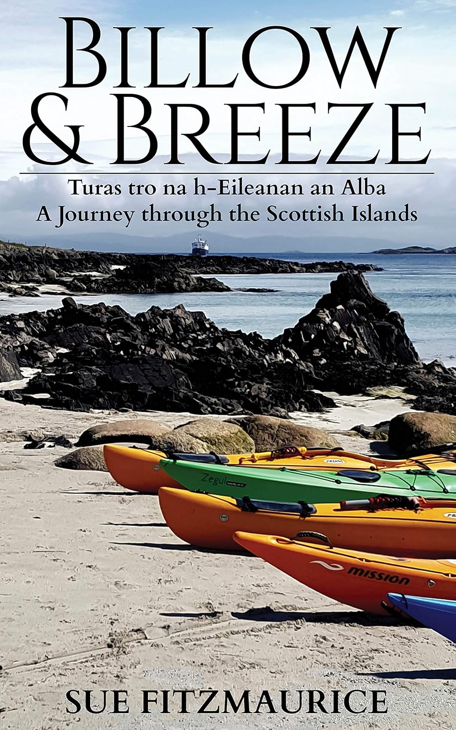 Amazon.com: Billow and Breeze - Limited Edition: A Journey through the ...