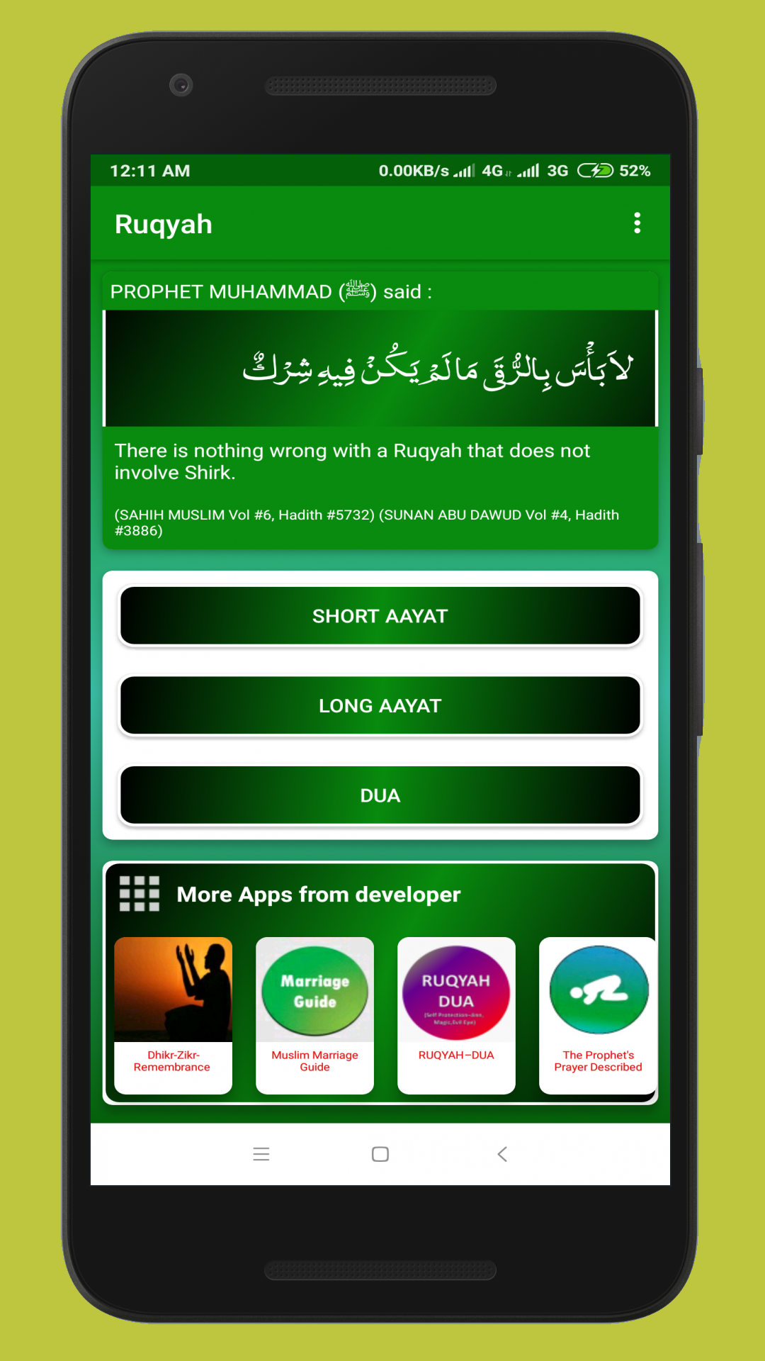 RUQYAH–Dua(Self Protection–Jinn, Magic,Evil Eye) - App on Amazon Appstore