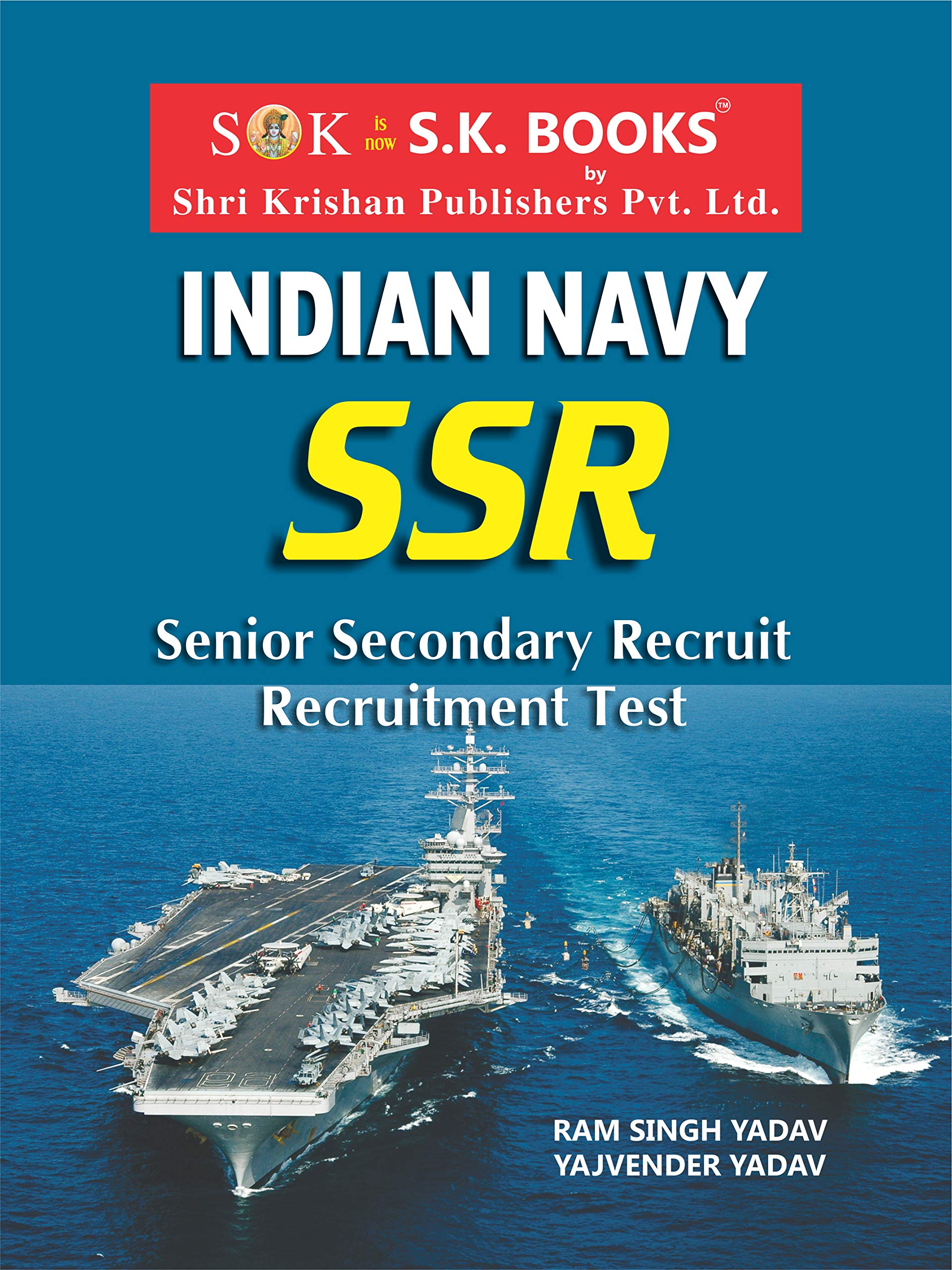 Indian Navy Ssr Senor Secondary Recruits English Medium Complete Guide ...
