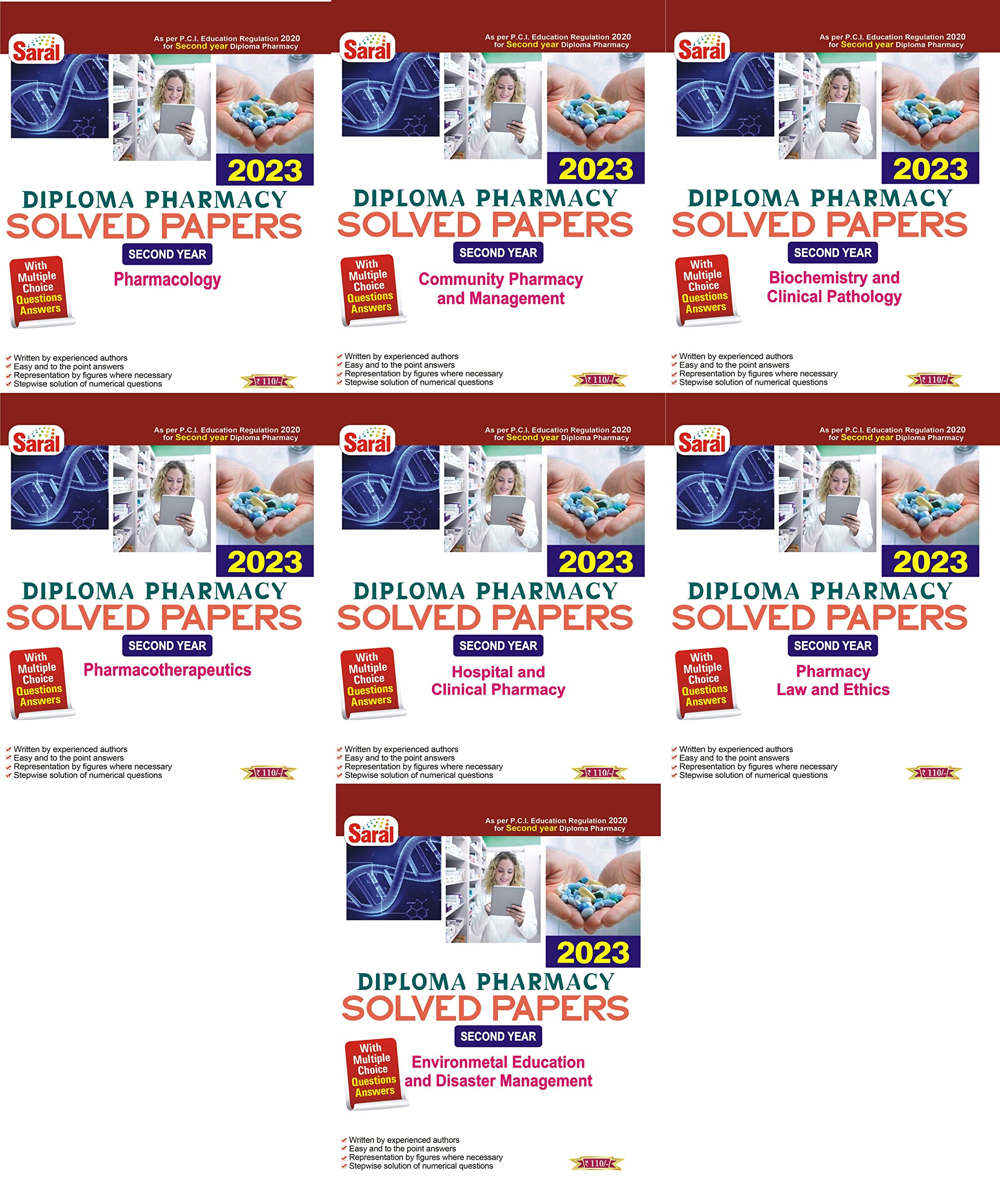 Amazon.in: Buy Diploma Pharmacy Solved Paper Second Year English (7 ...