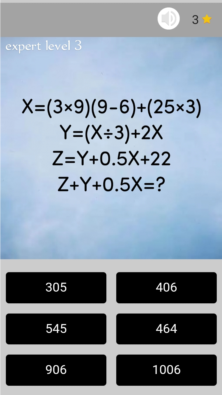 Math quiz - App on Amazon Appstore