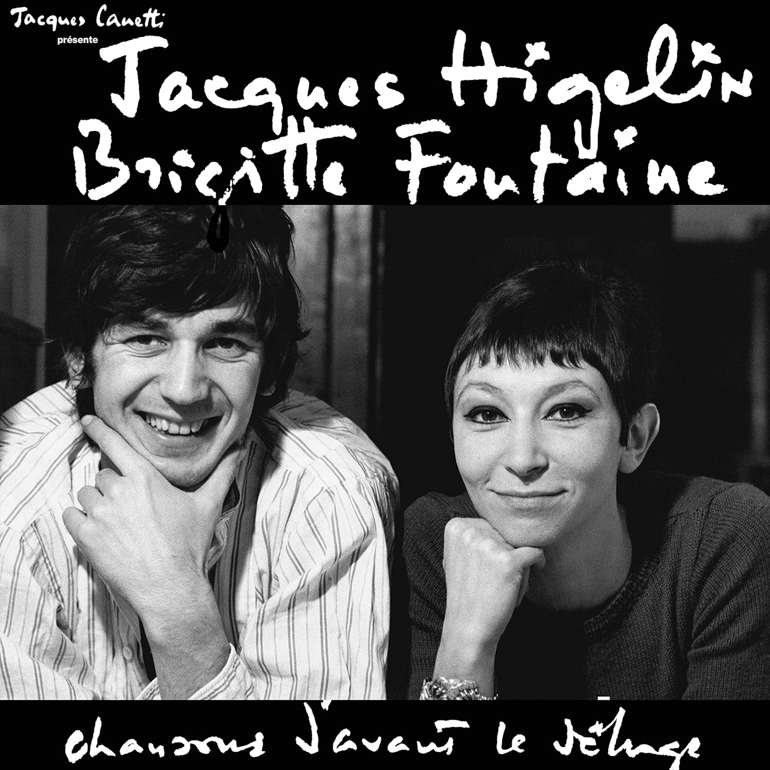 Amazon.co.jp: 13 Chansons D'avant Le Deluge (duet: ミュージック
