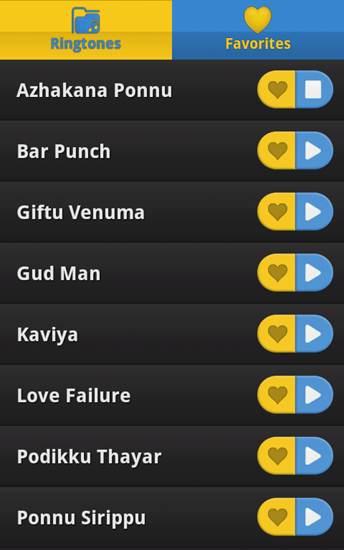 Power Star Punch Dialogues - App on Amazon Appstore