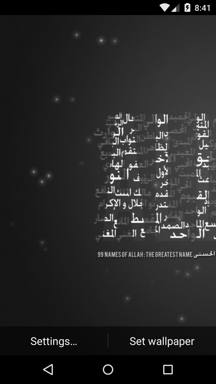 Allah Live Wallpaper HD - App on the Amazon Appstore