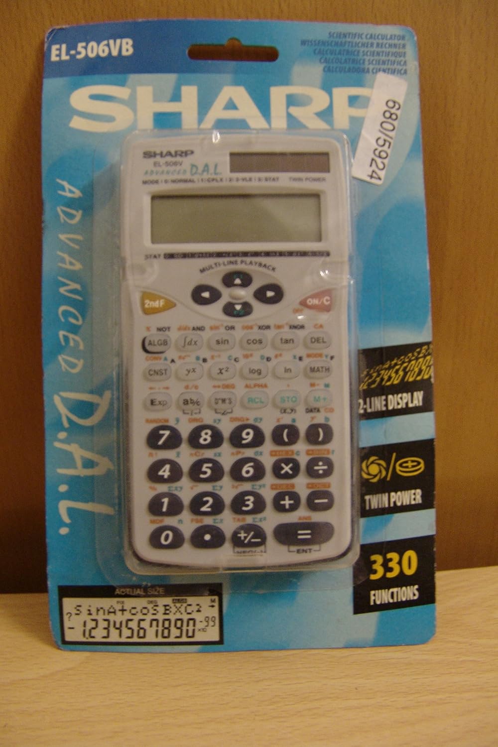 Sharp EL 506 RB Calculator : Amazon.co.uk: Stationery & Office Supplies