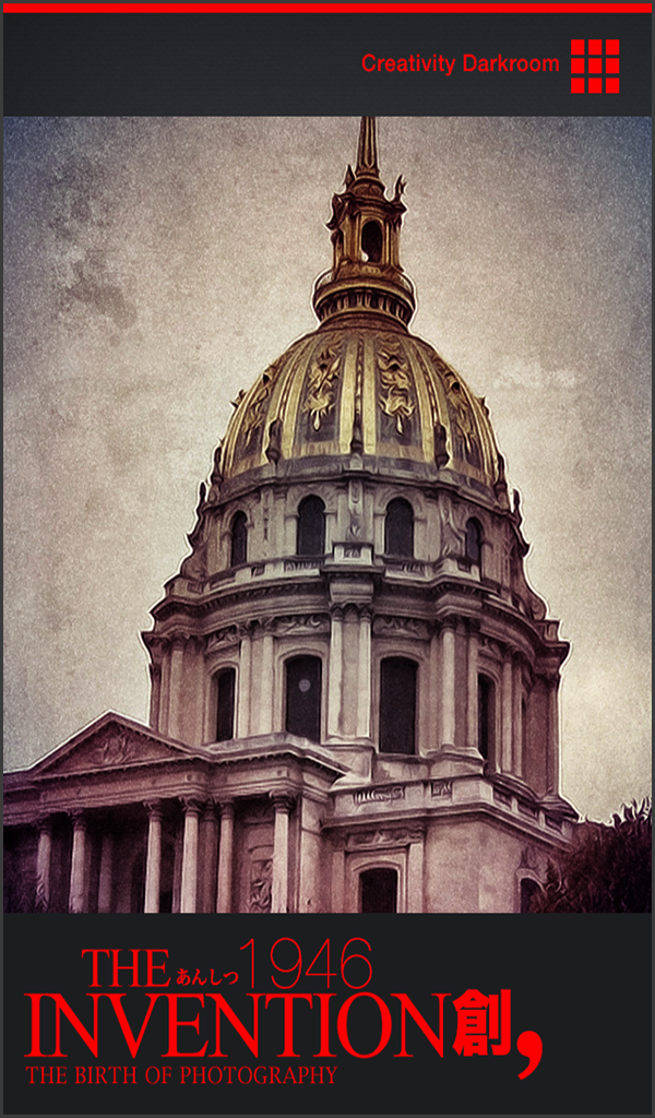 HDR:Amazon.de:Appstore for Android