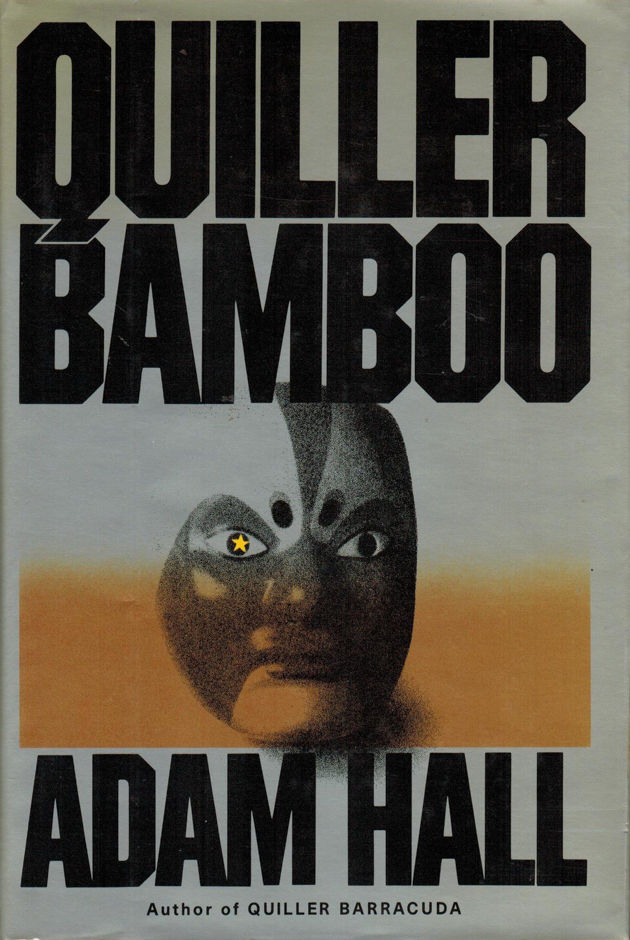 Amazon | Quiller Bamboo | Hall, Adam | Spy Stories & Tales of Intrigue