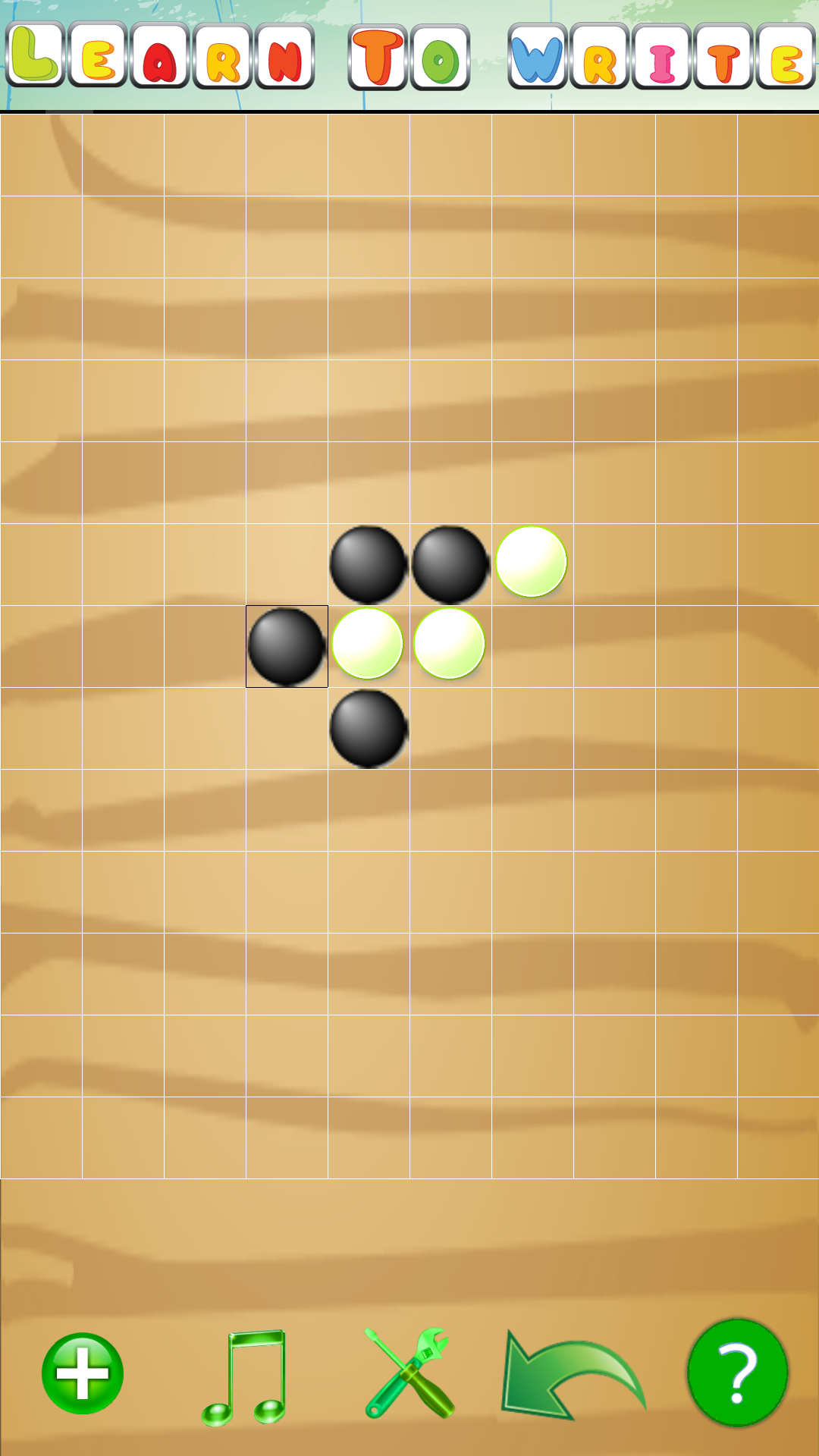 Gomoku - App on Amazon Appstore