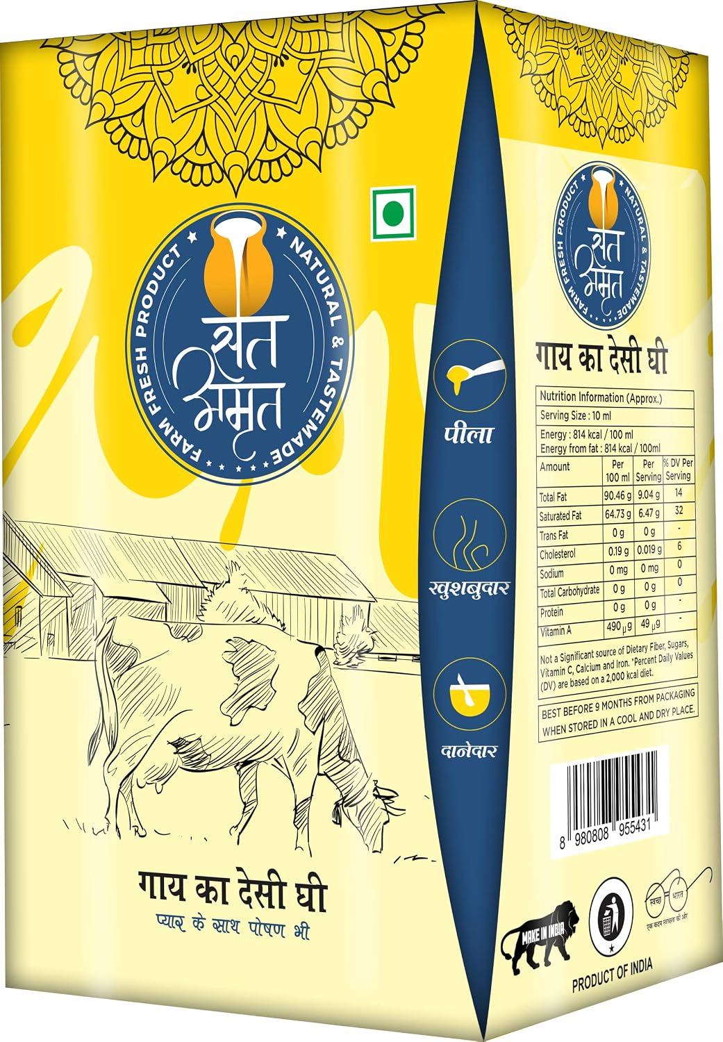 Sat Amrit Desi Cow Ghee | Indian Cow Ghee | Pure, Natural & Healthy ...
