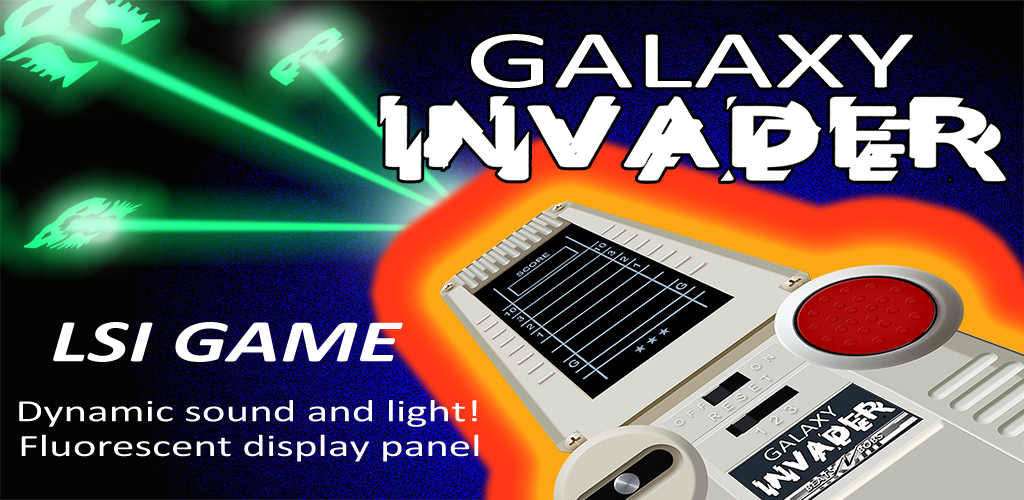 Galaxy Invader 1978:Amazon.com:Appstore for Android