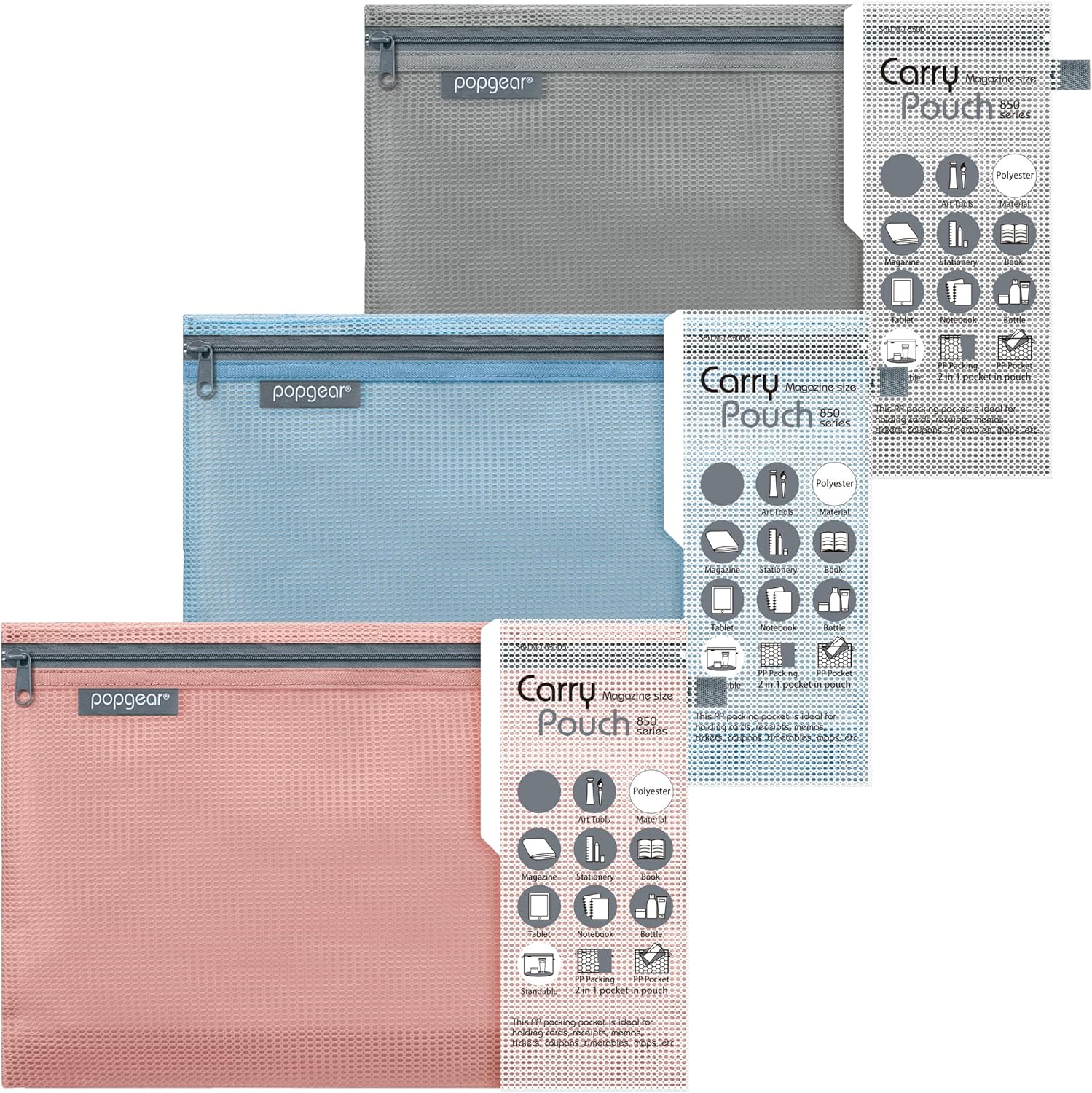 Amazon.com: popgear Expandable Mesh Zipper Pouch, Water Repellent ...