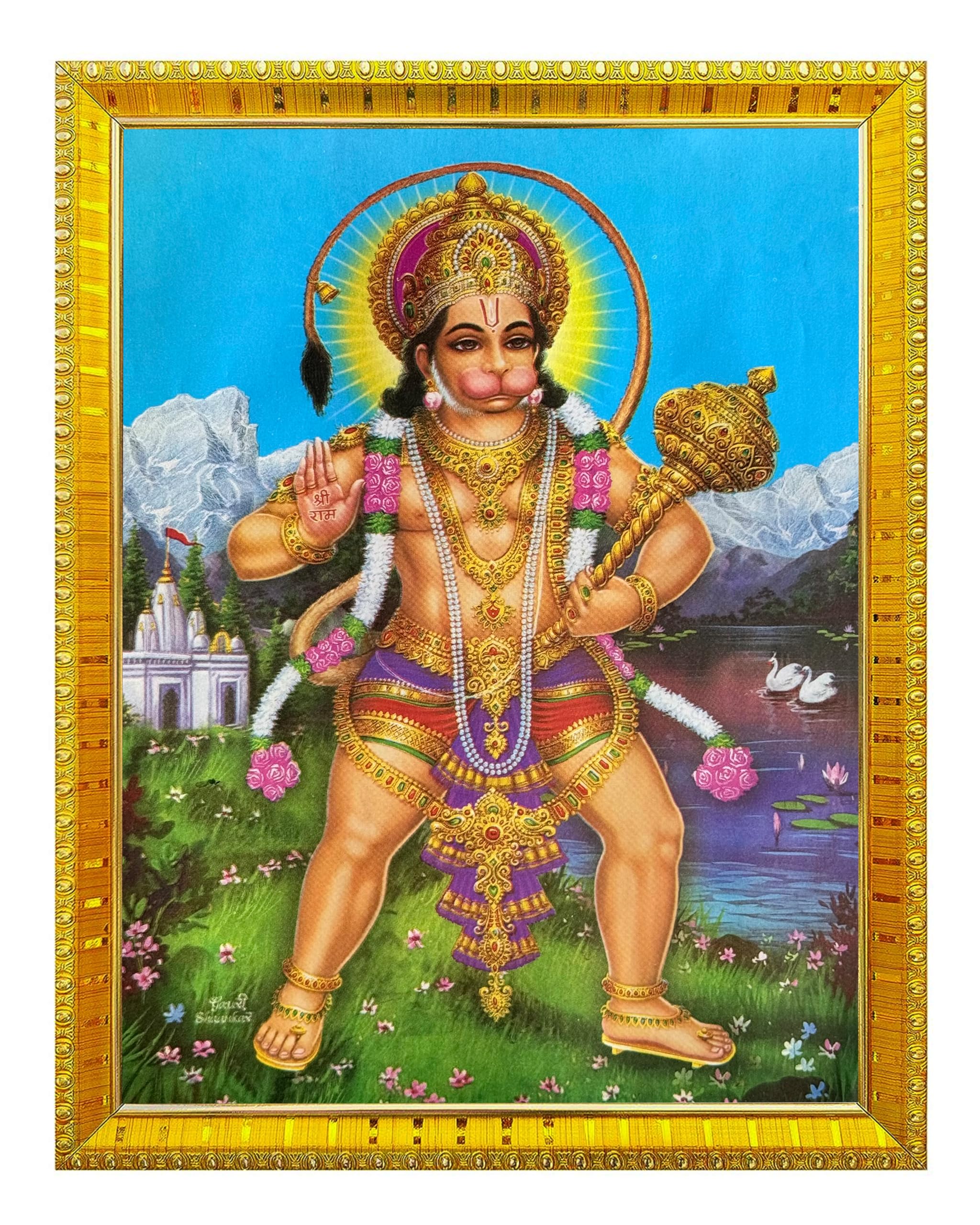Lord Hanuman Standing Images Shop Standing Hanuman Photo Frame 14 X 20