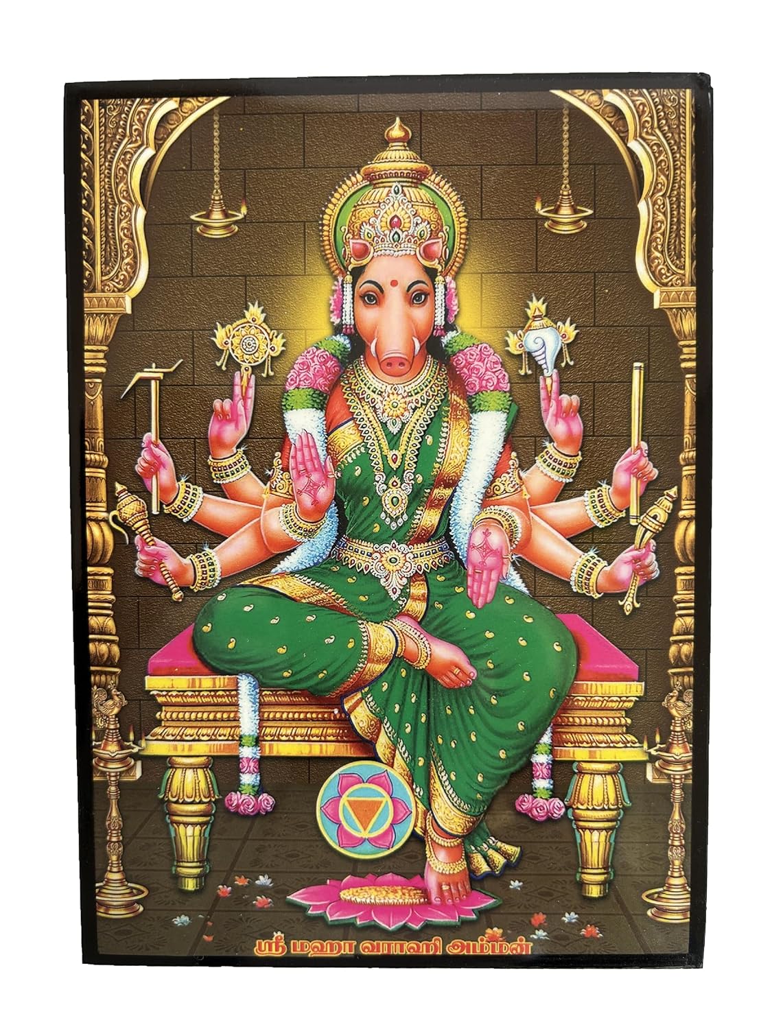 RS Devi Sri Maha Varahi Amman Photo Frame for Table & Wall Hanger Home ...