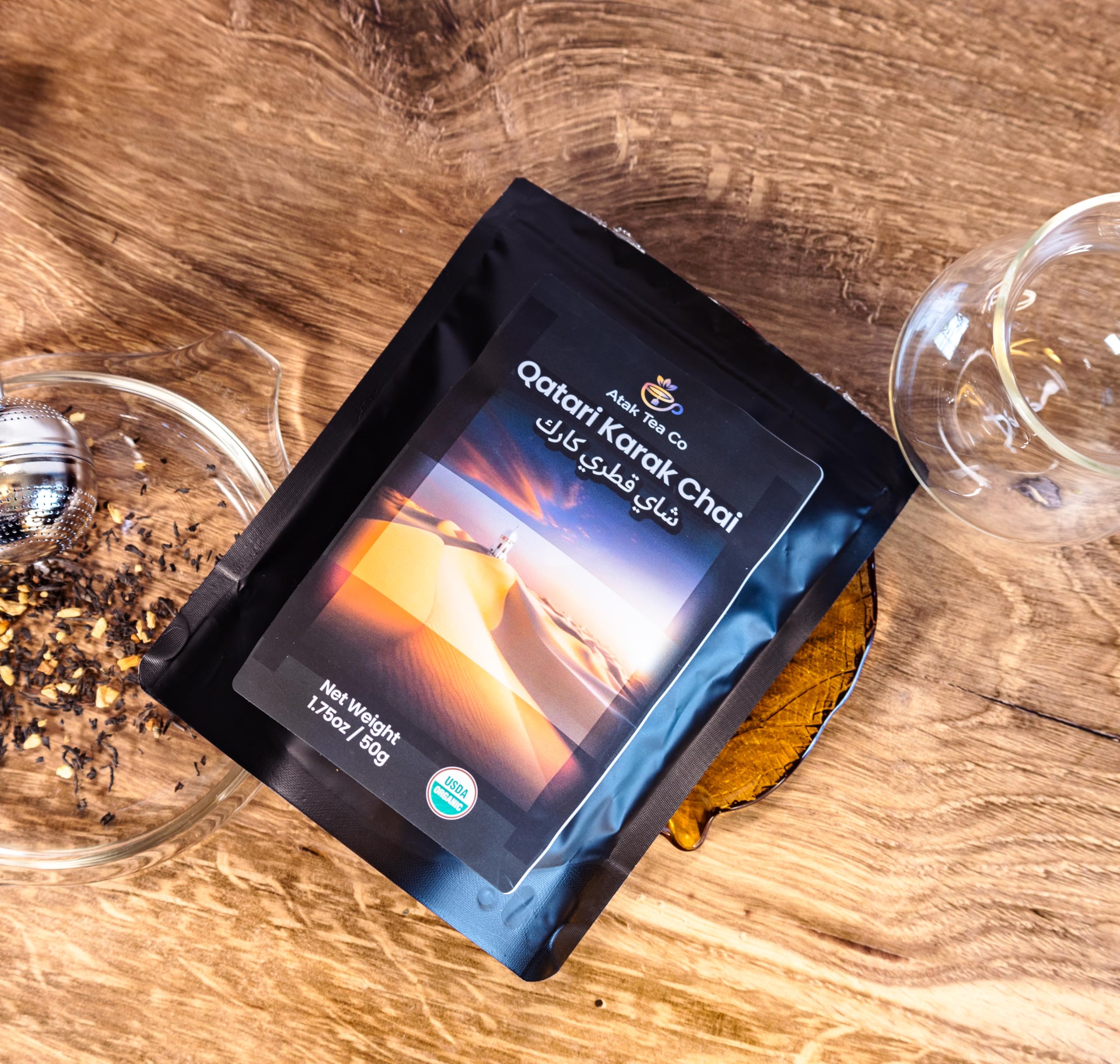 How To Make Karak Tea Qatar