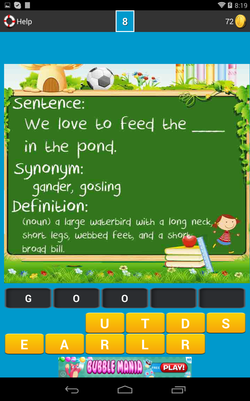 First Grade Spelling Words Amazon co uk Appstore For Android first-grade-spelling-words-amazon-co-uk-appstore-for-android