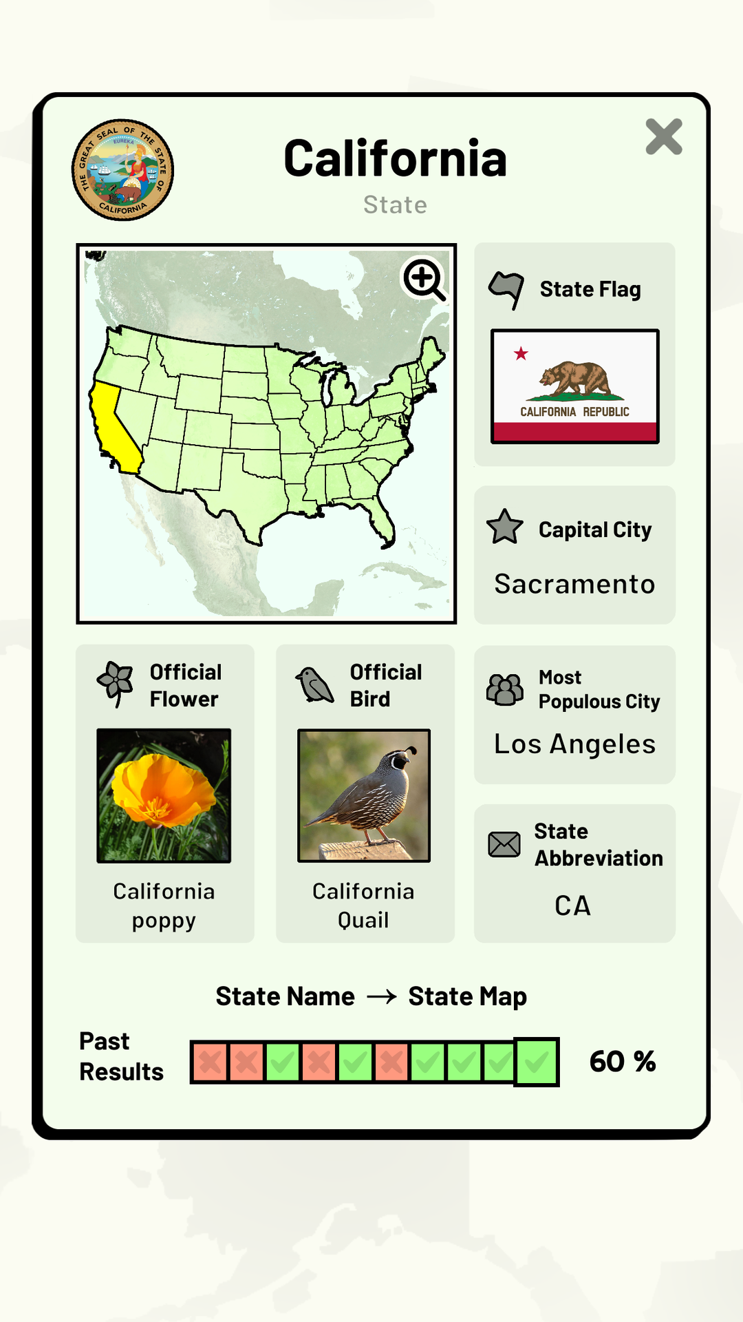 US States Quiz - App on Amazon Appstore