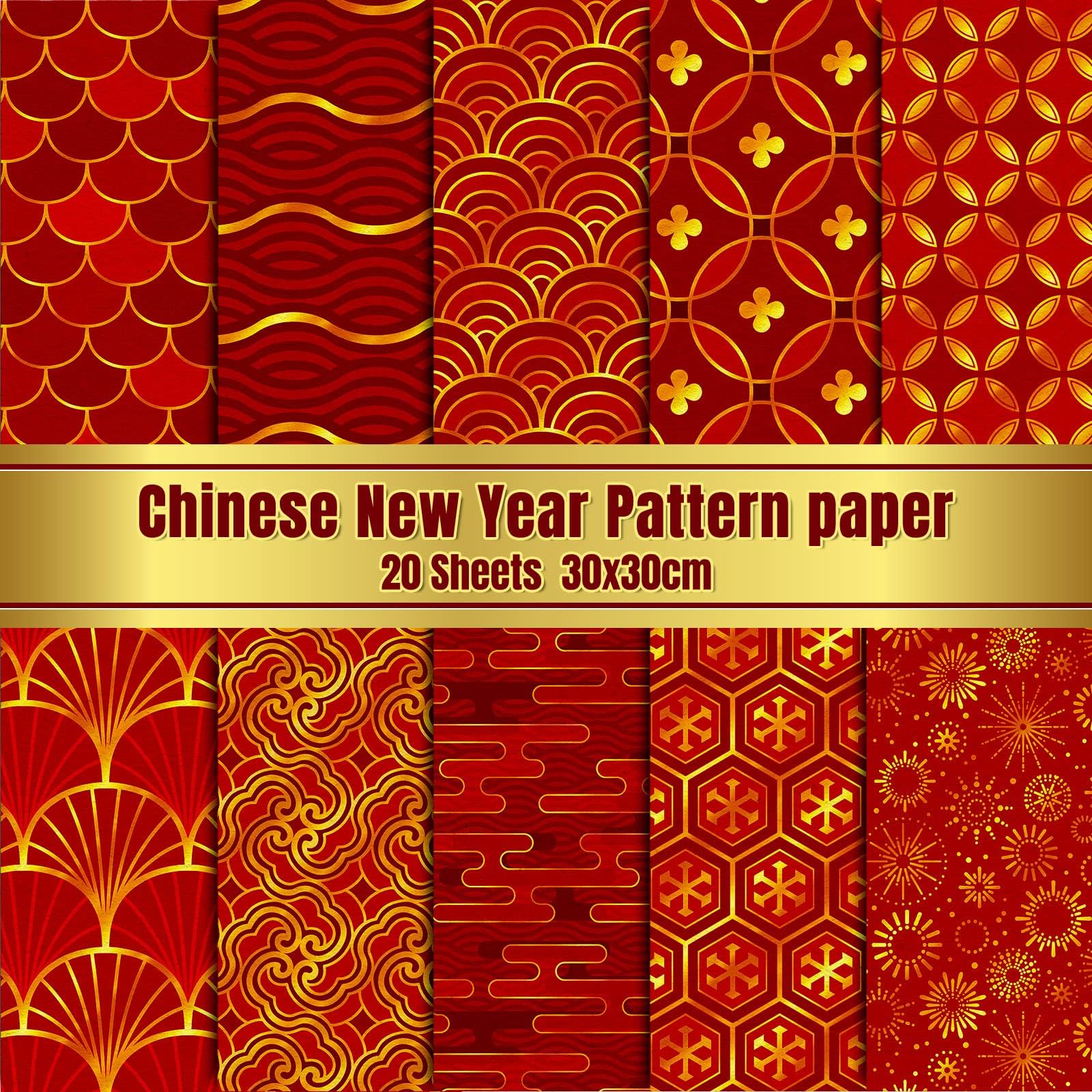 Amazon.com: Whaline 10 Designs Chinese New Year Pattern Paper Pack 20 ...