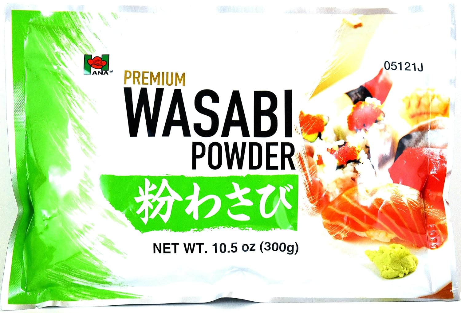 Amazon.com : NXWVPC Premium Wasabi Powder 10.5oz (300g) : Grocery ...