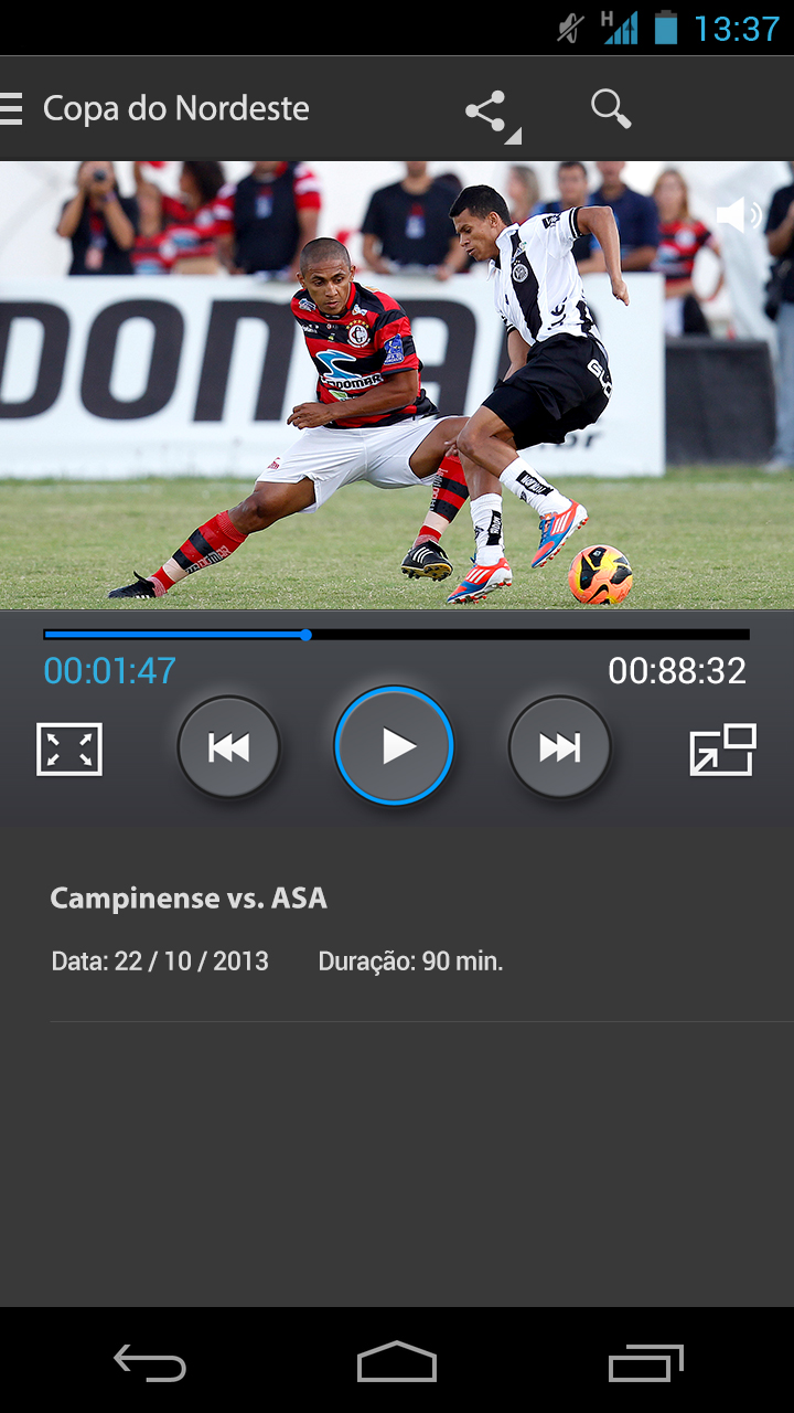 EI Plus - Aplicativo na Amazon Appstore
