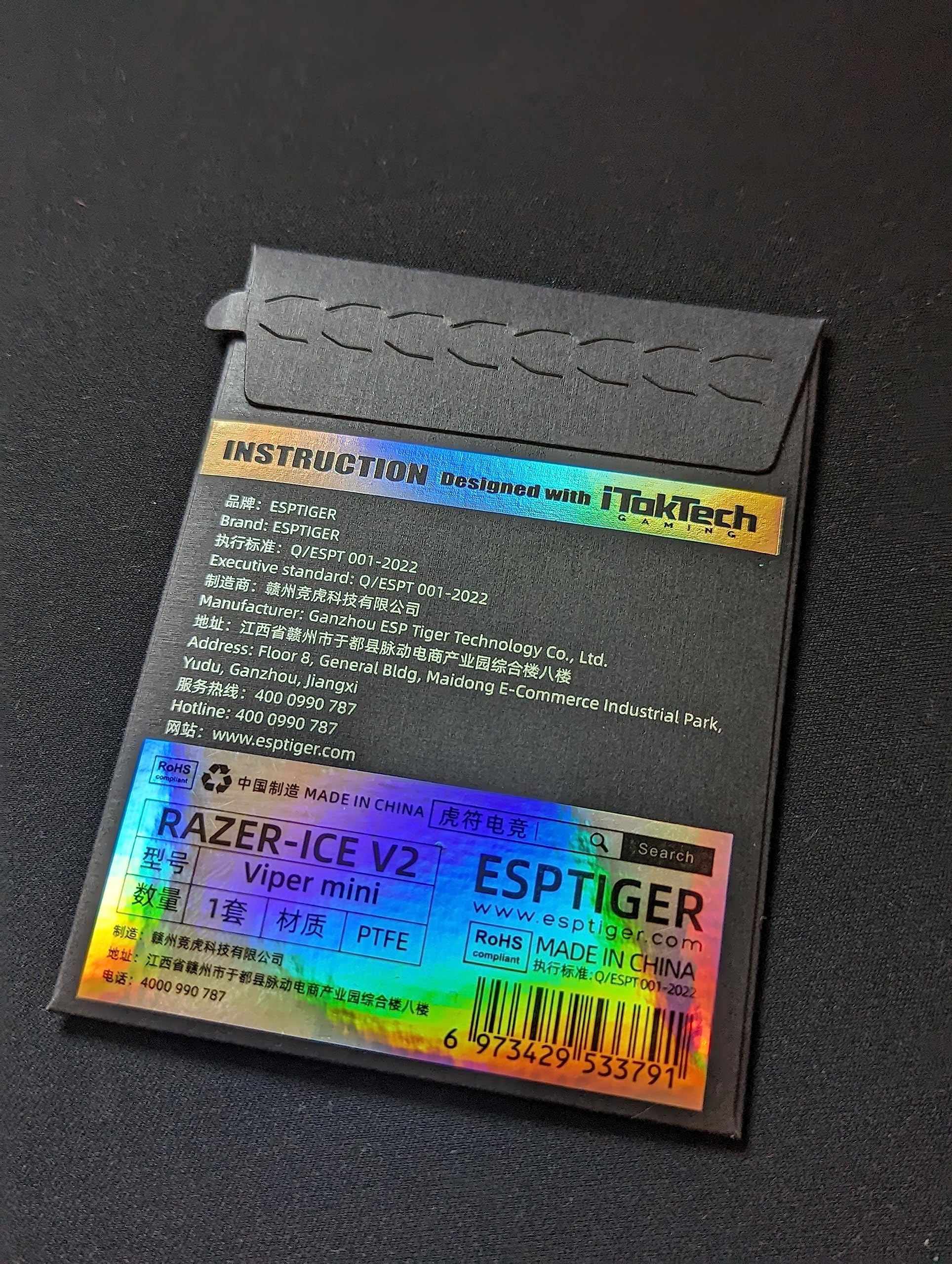 Amazon.com: Esports Tiger ICE V2 - Razer Viper Ultimate : Video Games