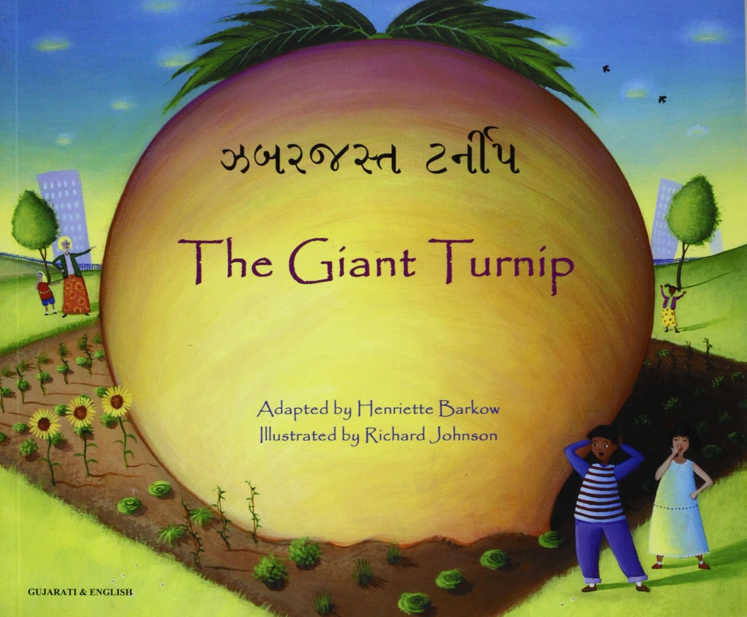 The Giant Turnip (Folk Tales): Amazon.co.uk: Barkow, Henriette, Johnson ...