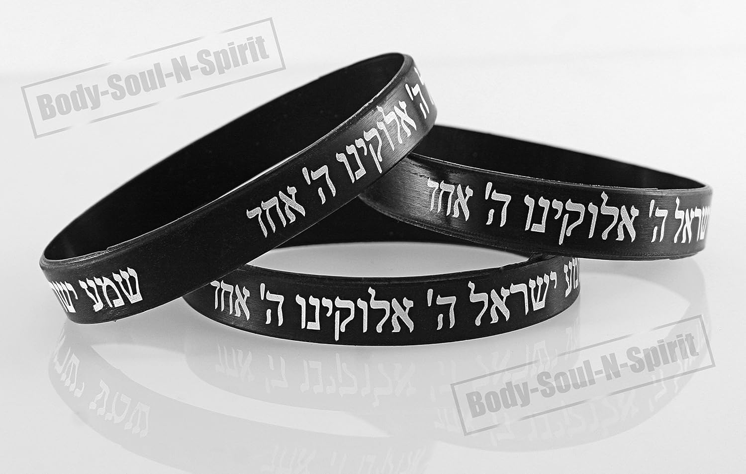 Amazon.com: 3 - SHEMA ISRAEL Jewish Bracelets Kabbalah Hebrew Judaica ...