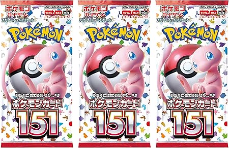 Amazon.com: (3 Packs) Pokemon Card Game Japanese 151 SV2a Booster Pack (7 Cards Per Pack) : Toys ...