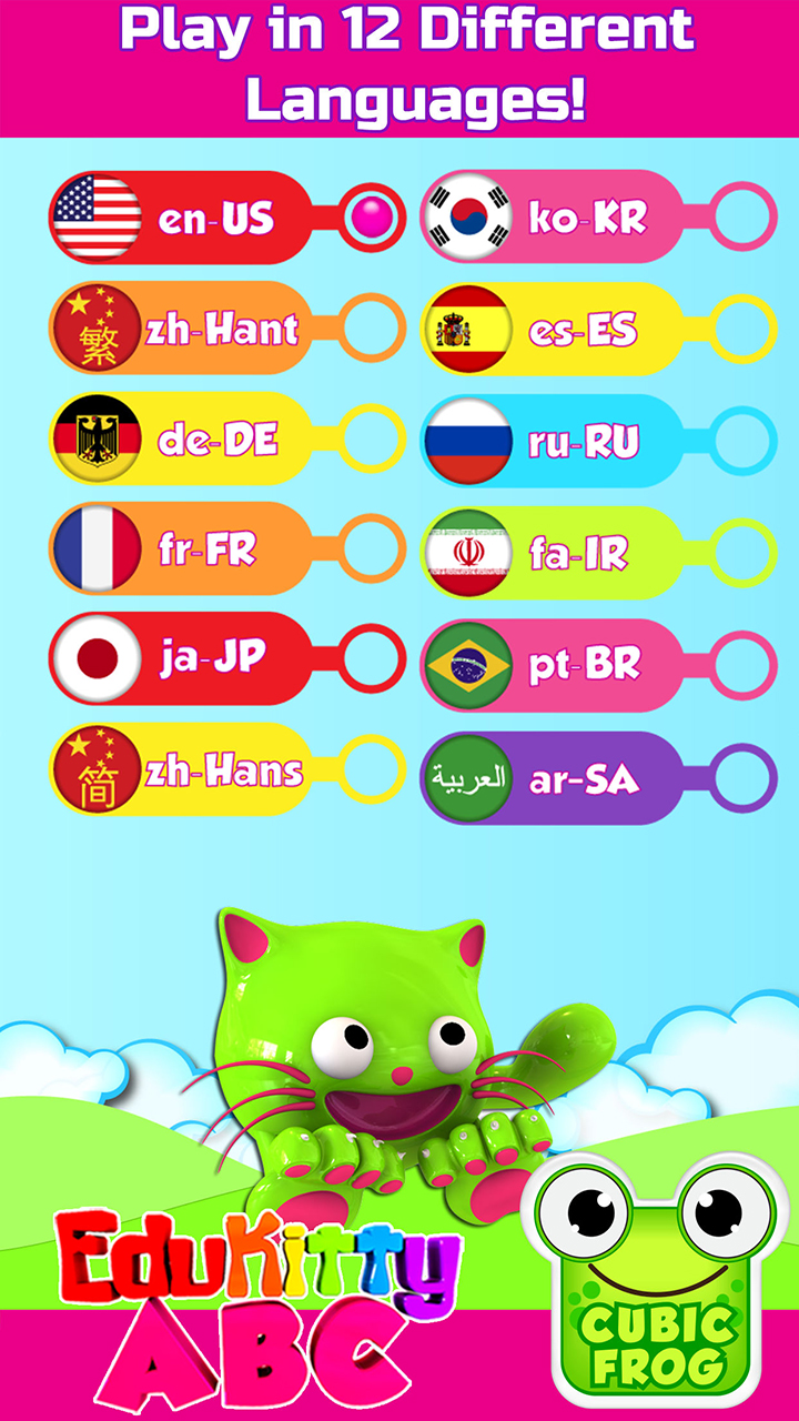 EduKitty ABC - ABC Alphabet Games for Kids - App on Amazon Appstore