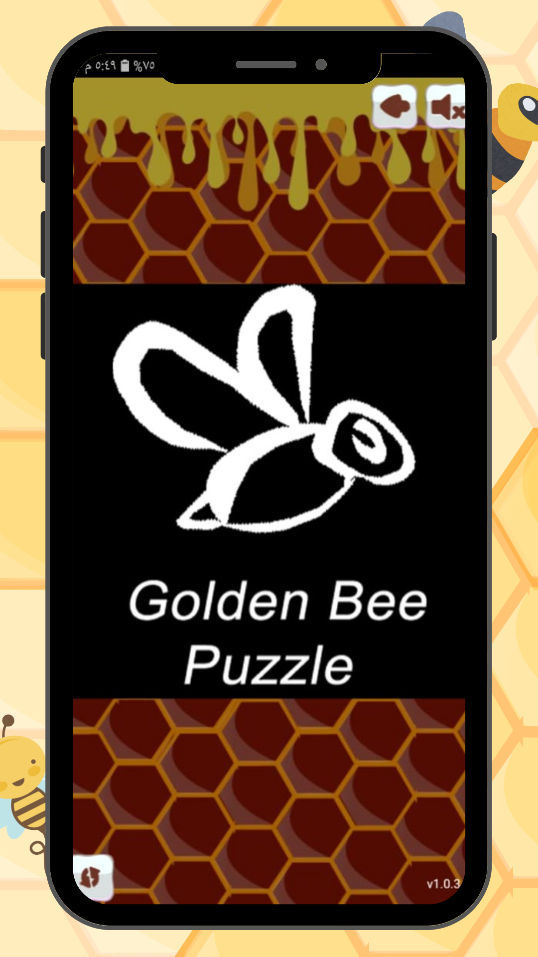 Golden Bee Puzzle:Amazon.com:Appstore for Android