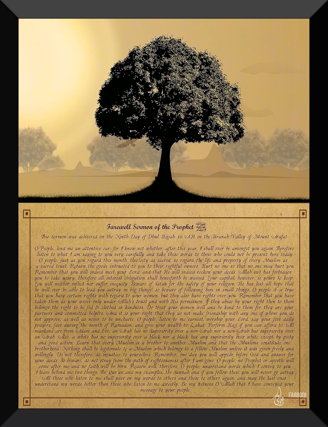 Amazon.com: Islamic Wall Art & Arabic Calligraphy - Prophetic Sermon ...