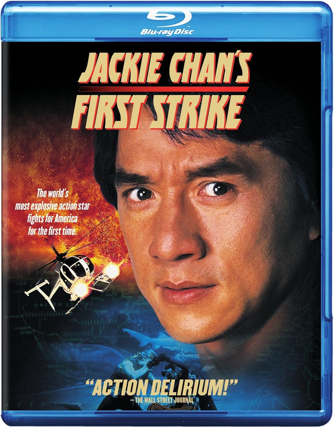 Amazon.co.jp | JACKIE CHAN'S FIRST STRIKE DVD・ブルーレイ