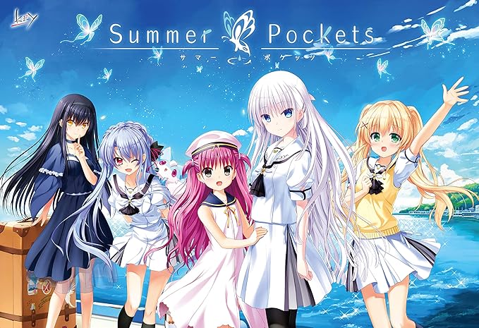 summer pockets 初回限定盤