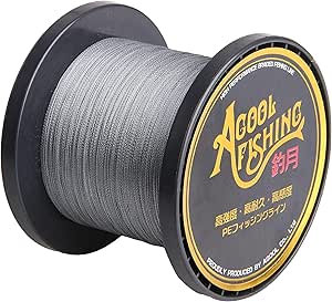 Amazon.com : Braided Fishing Line Super Power 4 Strands - Abrasion ...