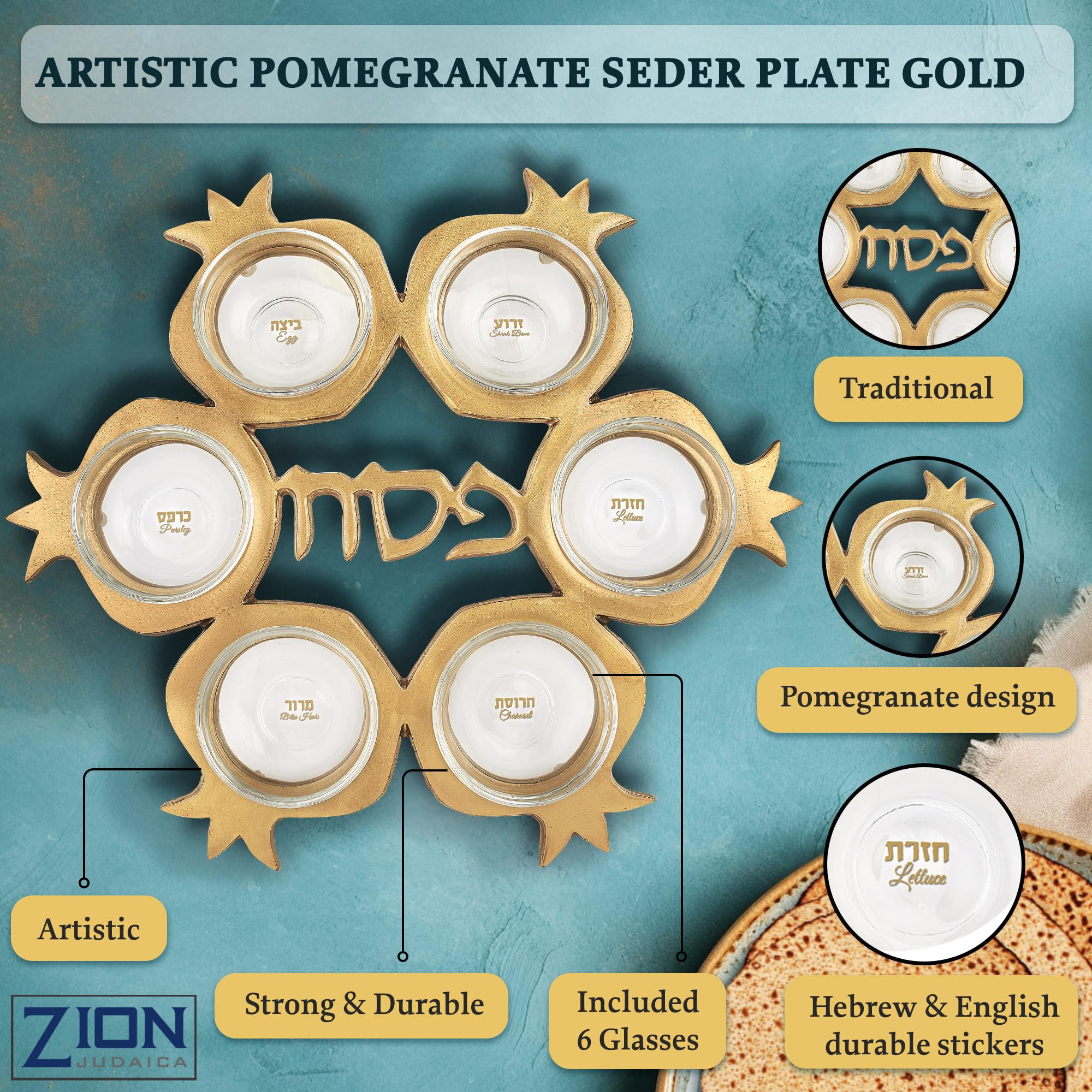 Snapklik.com : Zion Judaica Artistic Passover Seder Plate Pomegranate ...