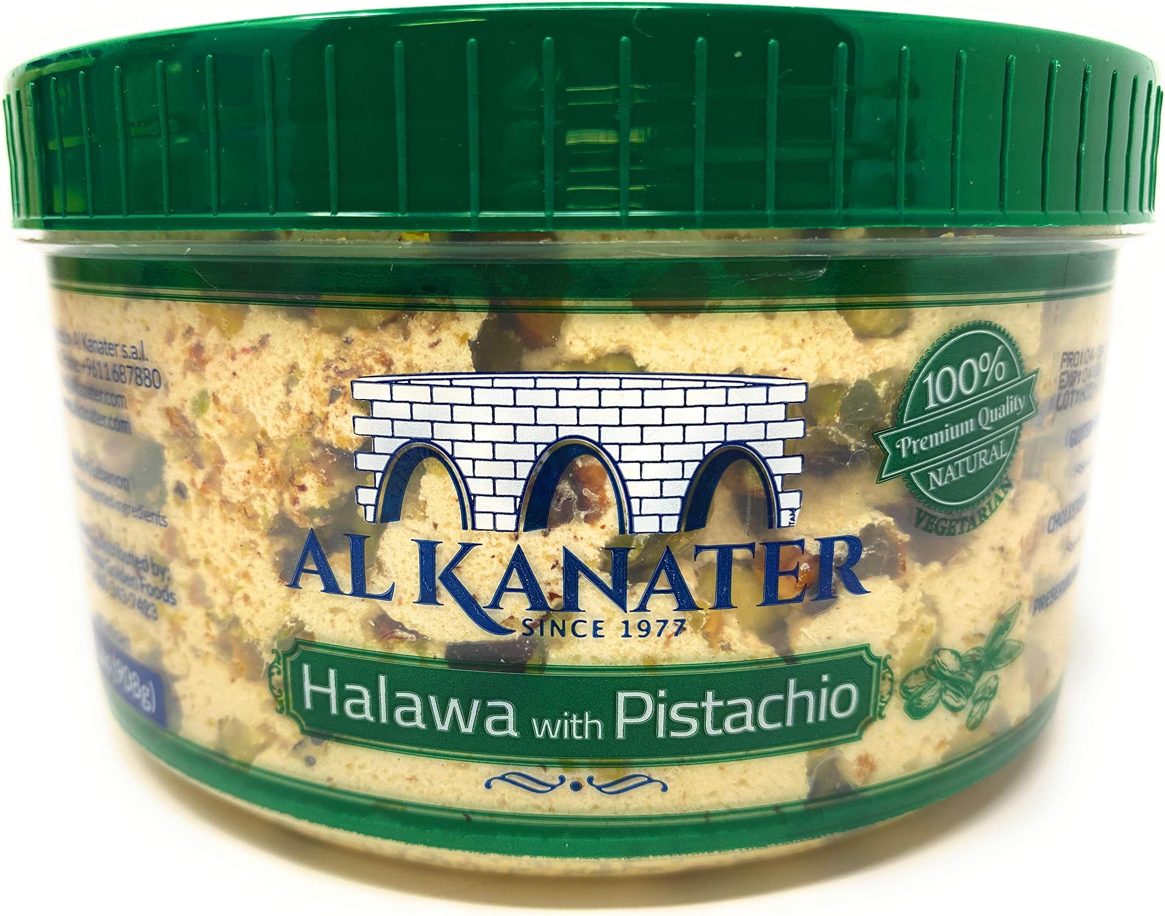 Amazon.com : Alkanater Halawa, Sesame Candy (Plain, 1 LB) : Halva Candy ...